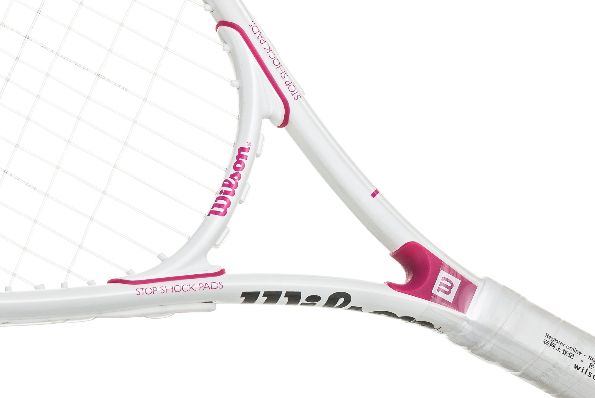 Rakieta tenisowa Wilson Hope - sklep online Sport-Shop