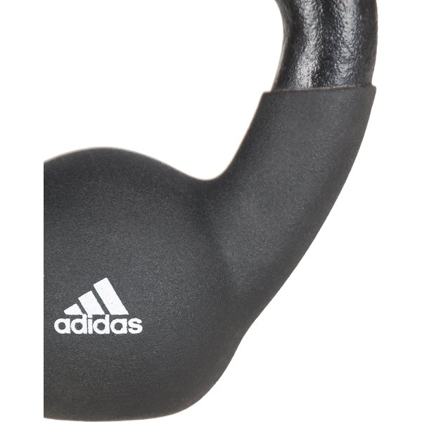 Hantel Kettlebell Adidas 4 kg - Kup w Sport-Shop!